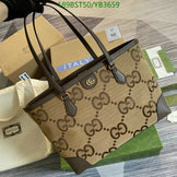 GU Tote Bag Jumbo Logo – SHOP N25