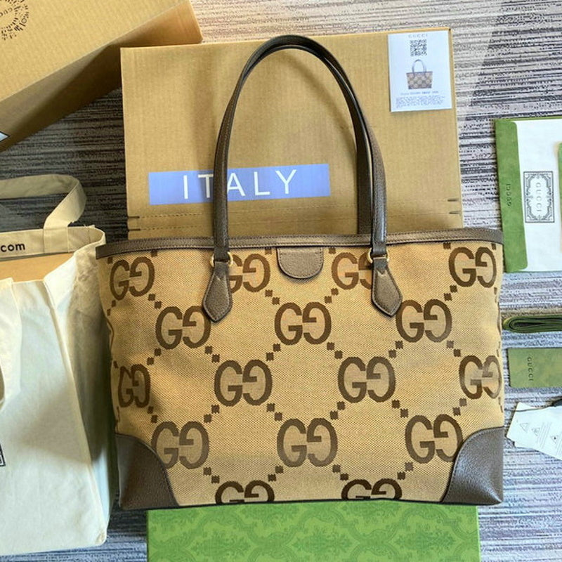 GU Tote Bag Jumbo Logo – SHU