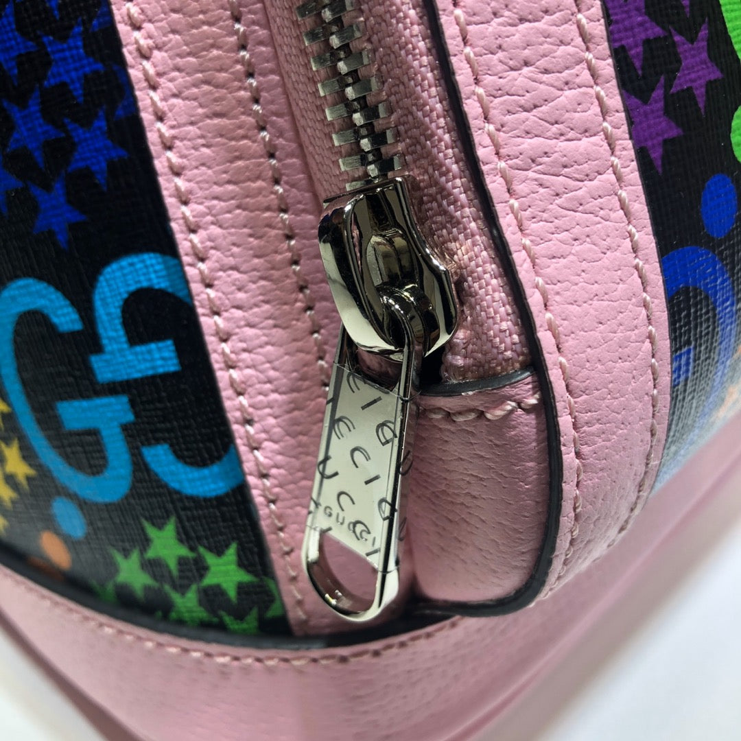 GU Backpack 2 Color's – SHU